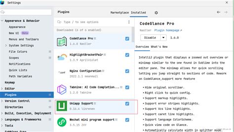 Uni App Missing Script Dev To See A List Of Scripts Run