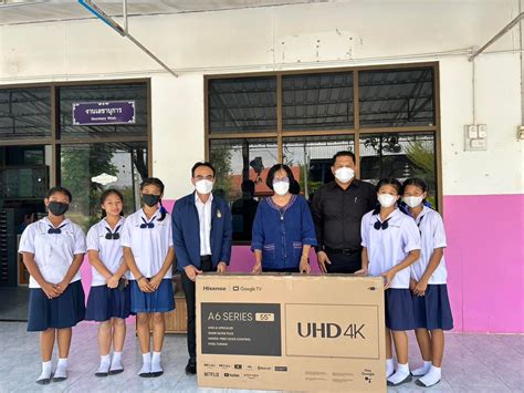 ท่านผู้อำนวยกา โรงเรียนชุมชนบ้านหนองฝ้าย จังหวัดกาญจนบุรี