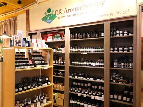 【天然】diy實用香薰 Dk Aromatherapy香薰治療工作坊 Katerina的花俏部落格 •beauty •fashion