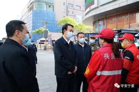 自治区领导督导检查“五一”节日安全工作澎湃号·政务澎湃新闻 The Paper