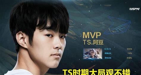 Wb主教练卸任并离队，首发阵容出现2空缺，阿豆转型或为上策！东方体育