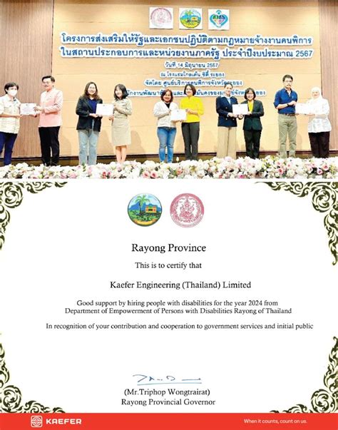 Kaefer Kaeferinapac Whenitcountscountonus Kaefer In Apac