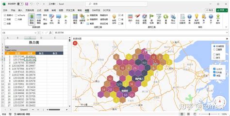 如何在excel上做热力地图 知乎