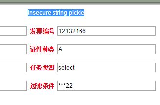 Pythonpickle Insecure Inns