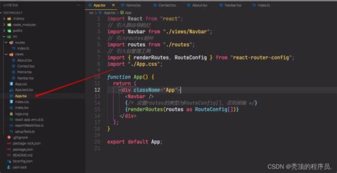 【reactts】从零开始搭建reacttypescriptrouterreduxlesspx2rem自适应sassaxios反向代理别名antd Mobilenpx