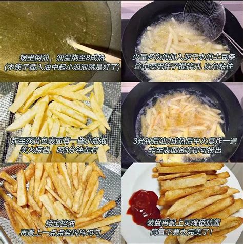 拒绝不可行美食 小米游戏中心