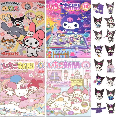 Trends International Hello Kitty And Friends Kawaii Milk