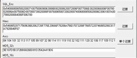 攻防世界的webphpwrongnginxconfig实战题目 Cn Sec 中文网 攻防世界的webphpwrongnginxconfig实战题目 Cn Sec 中文网