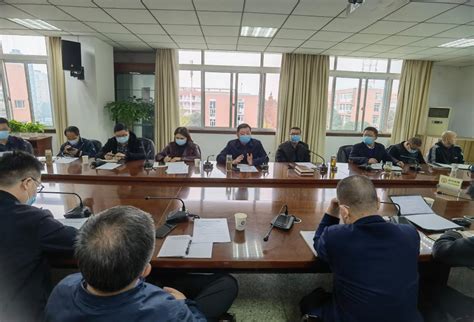 学校召开清廉校园app项目工作讨论推进会 成信监督云