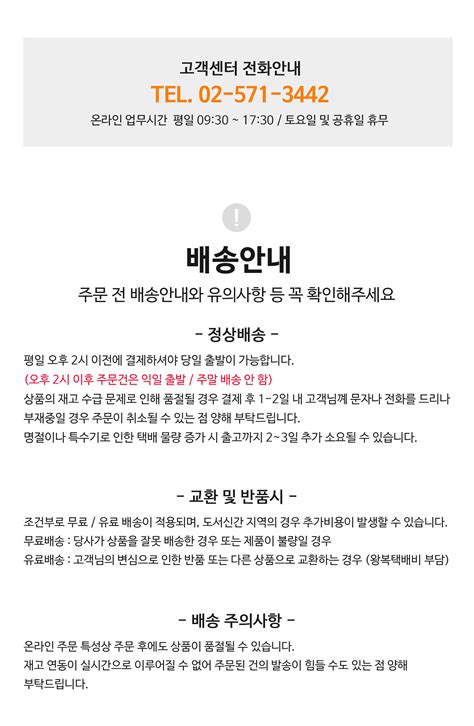 핫딜 닥스골프 남성 경량 골프백 캐디백 Dkcb 032m 딜팡 골프용품 전문쇼핑몰