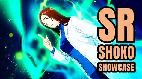 Character Guide Sr Shoko Jujutsu Kaisen Phantom Parade Youtube