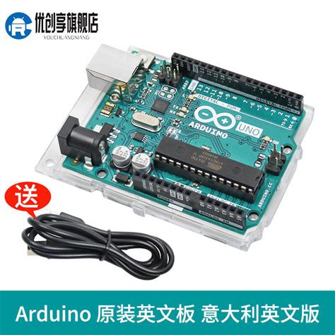 Arduino Uno R3 Development Board R4 Atmega328p Mainboard