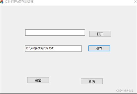 【48】mfc入门到精通——mfc 文件读写总结 Cfile、cstdiofile、cfiledialog 技术栈