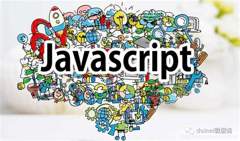 Net Core 嵌入 Js(javascript)脚本引擎engine Net Core 嵌入 Js(javascript)脚本引擎engine