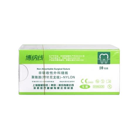 博纳线 带线缝合针 非吸收性外科缝线 聚酰胺（带针尼龙线） 4 0 45cm 3 8 6×15 19mm，10根 盒，无菌