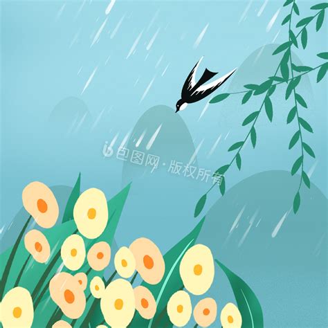 【山水动态】图片 山水动态素材下载第4页 包图网