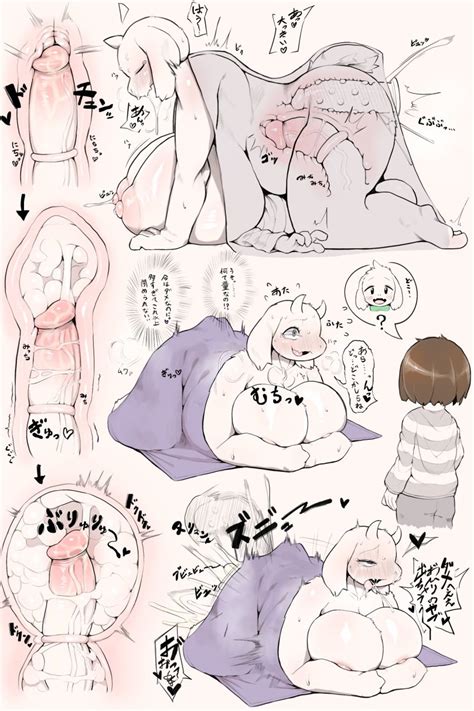 Rule 34 1boy 1girls Ahe Gao Ahegao Anal Anthro Anthro On Anthro