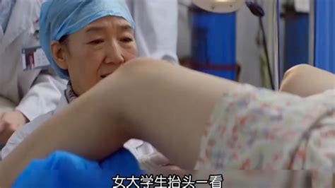 女大学生做检查妇科，不料被一群男实习生围观，惨遭男友抛弃 背后 腾讯新闻