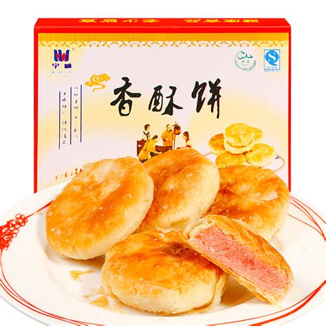 香酥饼 金华酥饼 椒盐香酥饼 第3页 大山谷图库