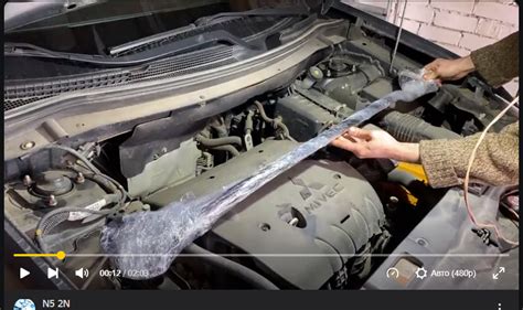 Распорка передних стоек в Митсубиси Аутлендер 3 / Растяжка распорка ...