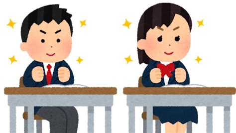 東京校のみなさんへ ページ 4 聖進学院