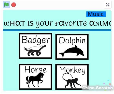 儿童编程：scratch创意欣赏（4） Scratch少儿编程网