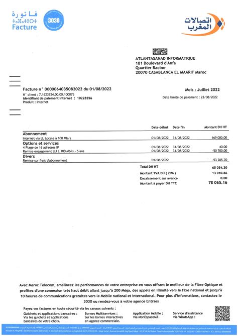Factureiam Object Detection Dataset V3 2022 11 30 332pm By Expertis