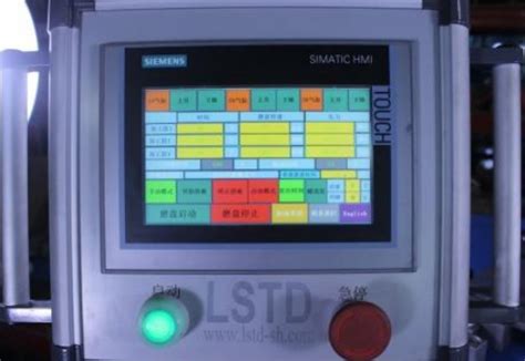 SL 2000AC AP Single Side Lapping Machine