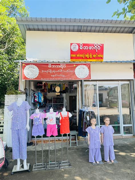 Mk Mkမိန်းမကိုယ်ကျဉ်းဆေး သုံးဖူးသူတိုင်းပြန်လာပြောကြတာ အားရစရာကြီး 😍