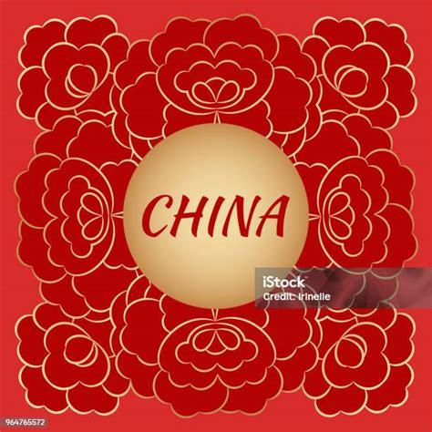 중국 여행 배너 벡터입니다 붉은 황금 디자인 기념품 엽서 중국 관광 포스터 또는 레이블 스티커 인쇄에 대 한 전통적인 모란 꽃 패턴 프레임 관광에 대한 스톡 벡터 아트 및