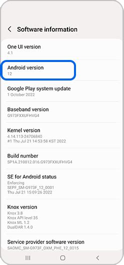 how to check and find what android version i have on my galaxy device