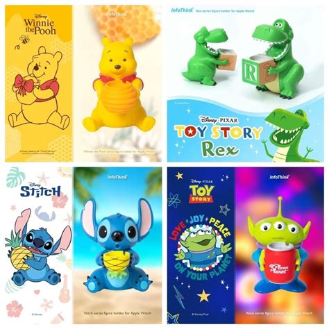 現貨正版授權 充電座 Apple Watch 迪士尼周邊 史迪奇 維尼 抱抱龍 公仔充電座 迪士尼公仔 裝飾 置物架 茂榕數位科技有限公司 Iopen Mall