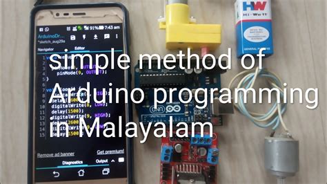 Arduino Programming In Malayalam Youtube