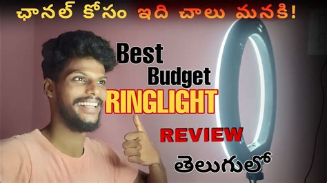best budget ringlight tripod review in telugu ringlight setup telugu ringlight review