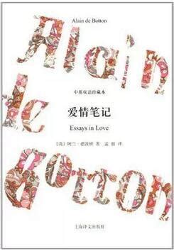 春天的小黃書單科學而詩意地談性說愛 每日頭條