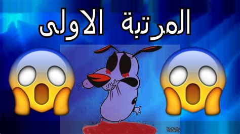 اكثر 5 اطفال لديهم قوى خارقة في الكرتون لن تصدق المرتبة الاولى