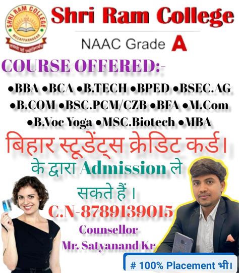 Satyanand Kumar Posted On Linkedin