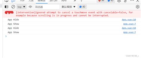 解决报错ignored Attempt To Cancel A Touchmove Event With Cancelablefalse Csdn博客