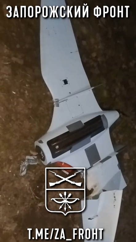 Ru Pov Downed Uav A1 Sm Furia No Acm1311803 Of The Afu Somewhere At