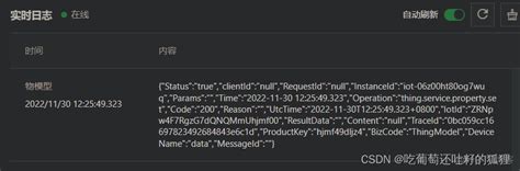 Esp826601s程序流程图 Esp8266工作流程attitude的技术博客51cto博客 Esp826601s程序流程图 Esp8266工作流程attitude的技术博客51cto博客