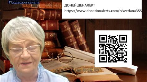 Житейская история Как отчимы становятся хорошими отцами Youtube