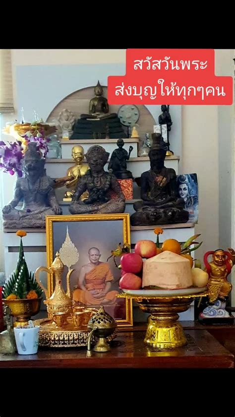 ทําบุุญ ใส่บาตร วันพระ พระสงฆ์ 50รูป ส่งบุญ ให้ทุกๆคน สุขภาพดี แข็งแรง รวยๆ เรือน