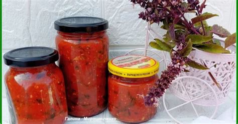 Базиликовый соус рецепт с фото пошаговый от Галина Мирошниченко And Амбассадор Овкусе ру