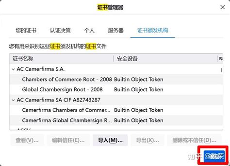 Burpsuite超详细安装教程 知乎