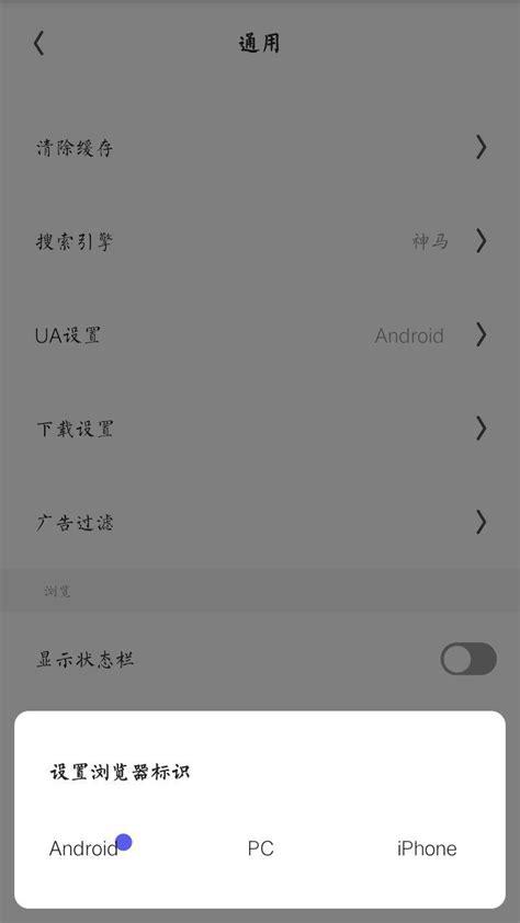 如何在安卓手机上刷leetcode 知乎