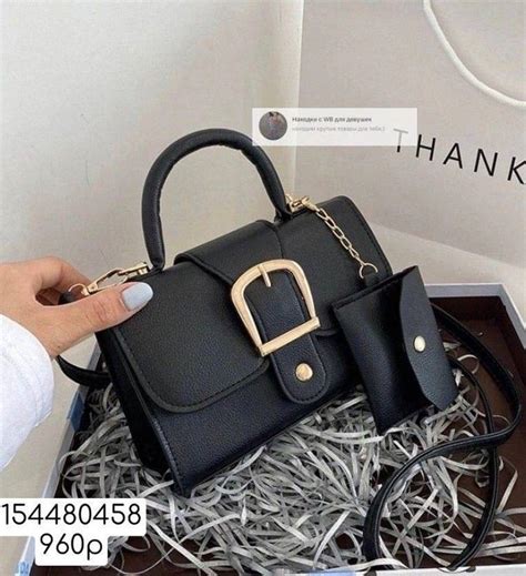 مدل کیف دخترانه جدید؛ متوع ترین مدل های کیف دخترانه