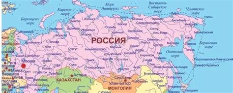 с помощью учебника подпиши на карте России название городов Школьные Знания Com