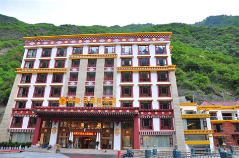 理县西康亚温泉酒店地址 古尔沟镇温泉路33号 艺龙旅行网