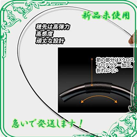 即発送＆色30m Jinking 渓流竿 ロッド 釣り竿 炭素繊維製 超軽量 超硬調 コンパクト延べ竿 小魚万能竿渓流竿｜売買された