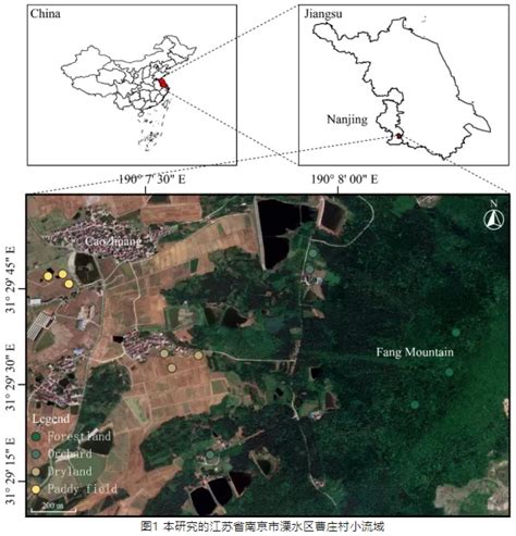 潘根兴教授团队关于土壤团聚体的新研究进展 2024年第5期（总第48期） 江苏省土壤学会